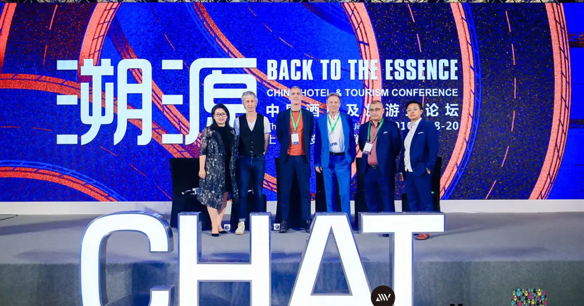 Yee Tak Lau Speaks on Behalf of KPF at the 2019 China Hotels and ...