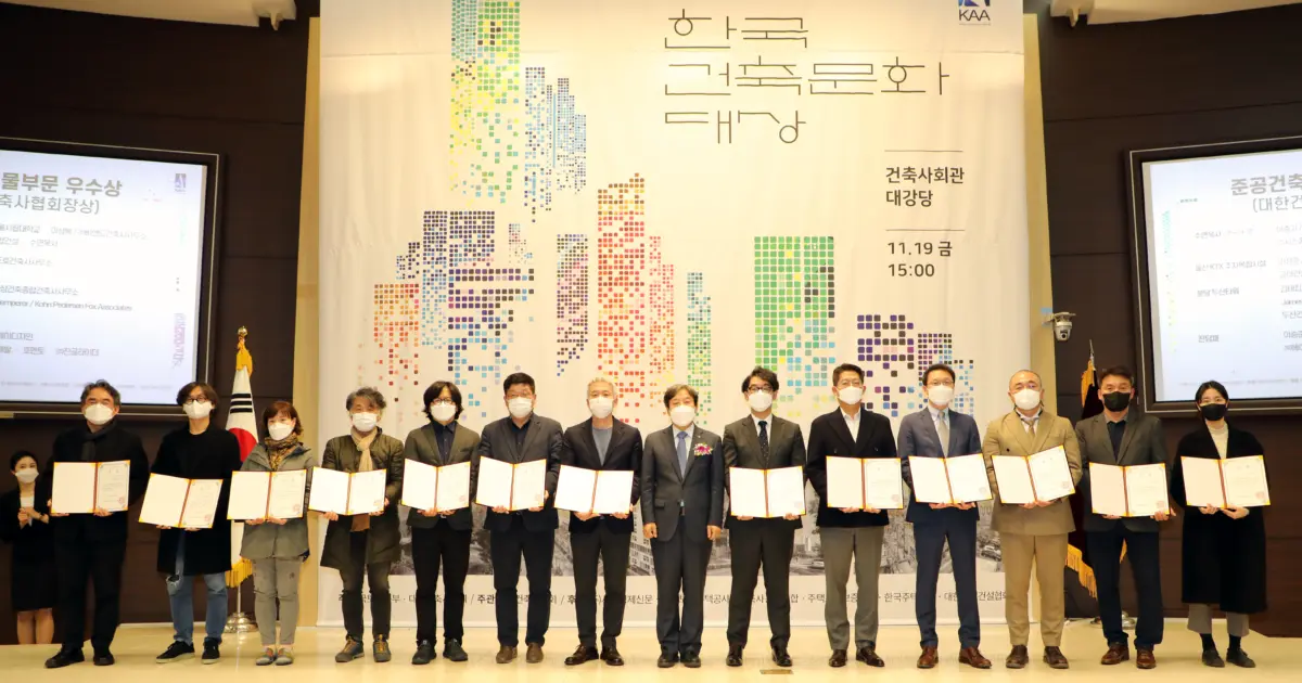 Bundang Doosan Tower Wins Korean Architecture Award